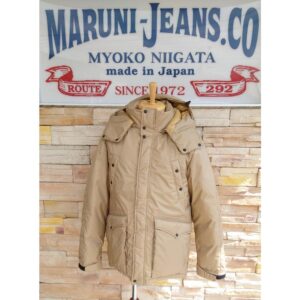 Blue Snow White: Down Jacket / Beige [BSW-DOWN-JKT-BEG] – MARUNI-JEANS